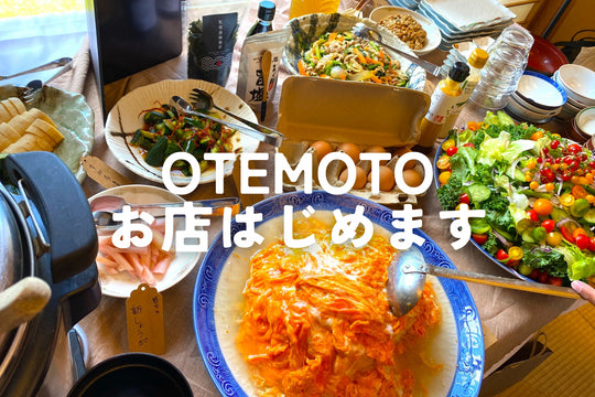 オテモトストア – OTEMOTOストア