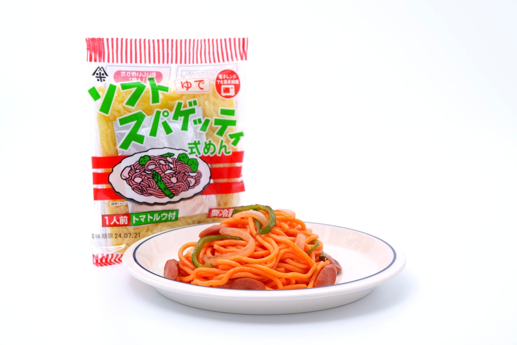 オテモトストア – OTEMOTOストア