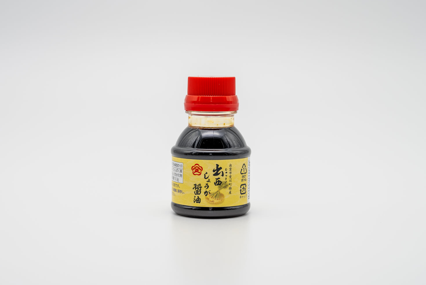 明治十年創業、高砂醤油の『紅梅とだししょうゆ』 – OTEMOTOストア