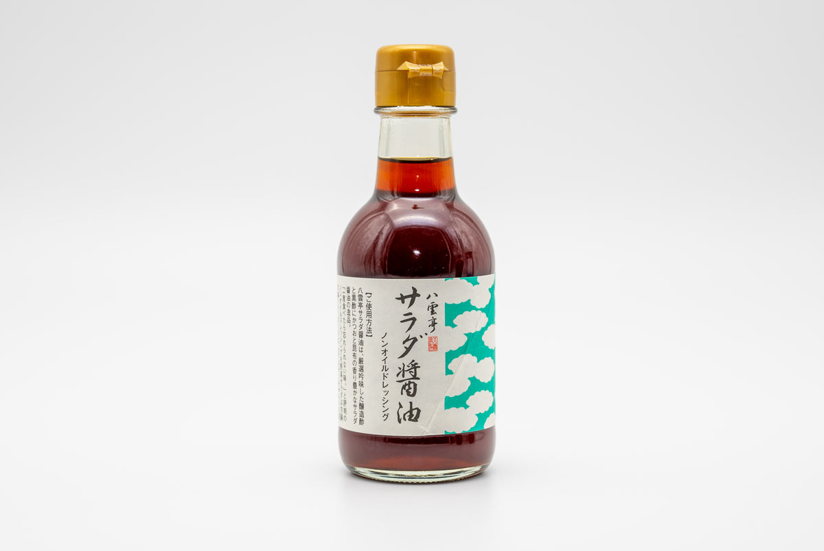 老舗 醤油屋さんのたまごかけ醤油とサラダ醤油の朝ごはんセット – OTEMOTOストア
